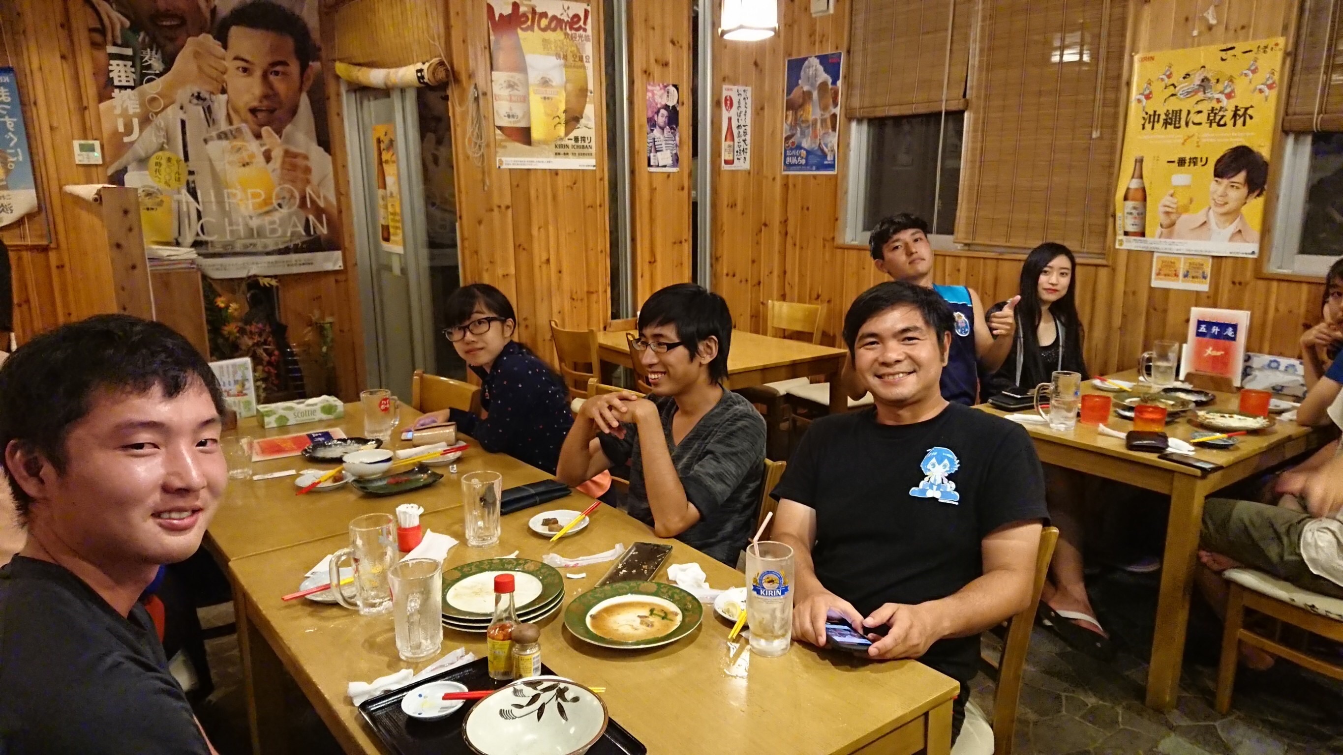 IMG_0008 – NakamuLab